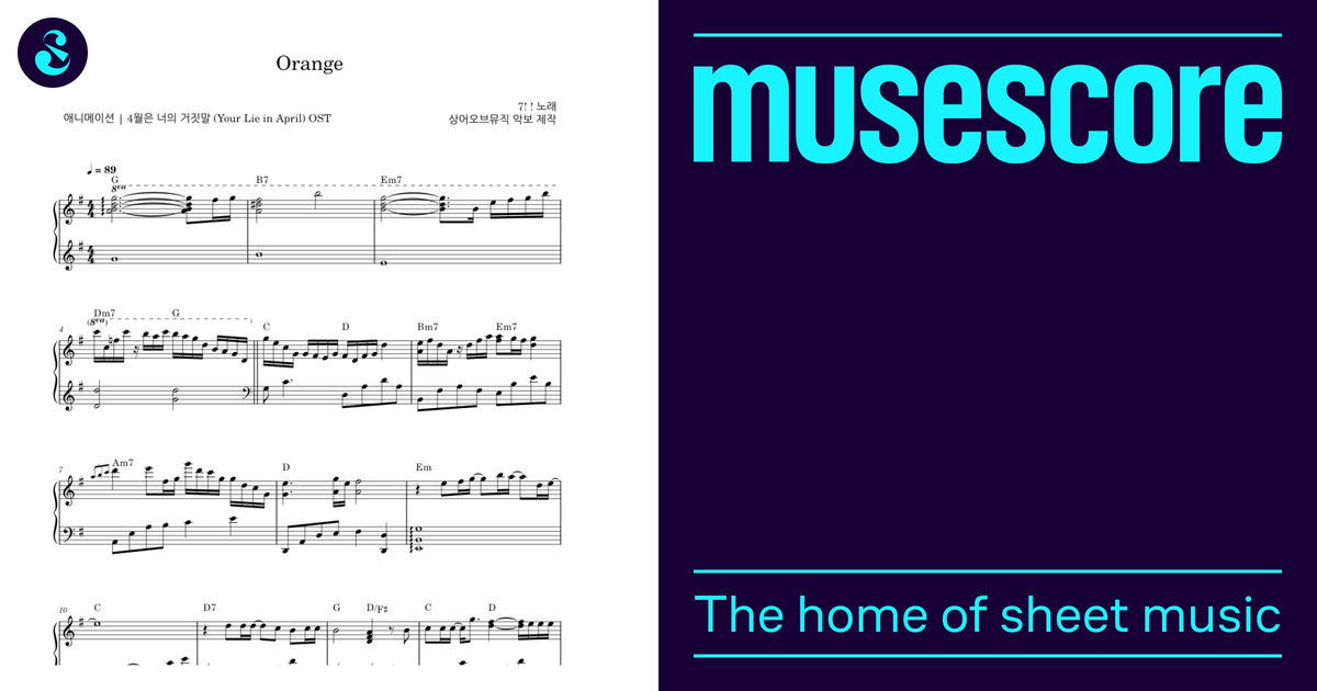 Orange 7!! - S Club 7 Sheet music for Piano (Solo) | Musescore.com