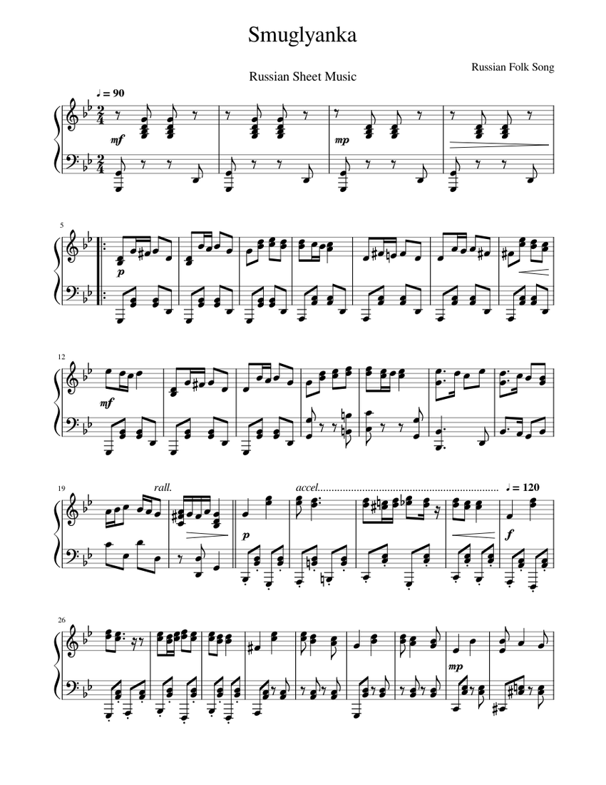 Smuglyanka Sheet Music for Piano (Solo) | MuseScore.com
