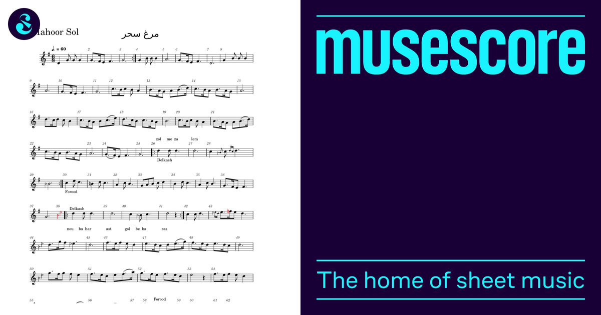 Mahoor Sol Sheet music for Flute (Solo) | Musescore.com