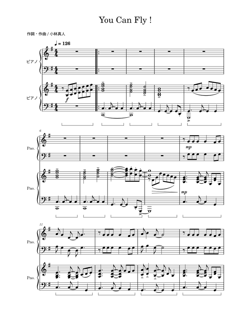 You Can Fly ! – 小林真人 You Can Fly ! Sheet music for Piano (Piano Duo ...