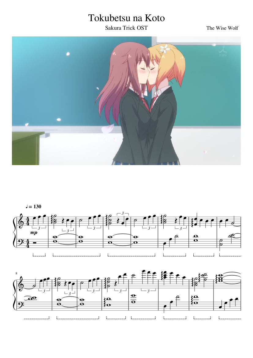 Sakura Trick Kiss