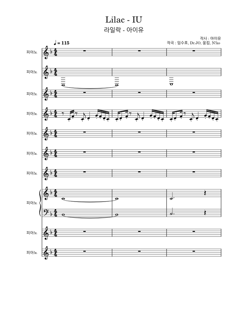 [K-POP] Lilac(라일락) - IU(아이유) Sheet music for Piano (Mixed Ensemble ...