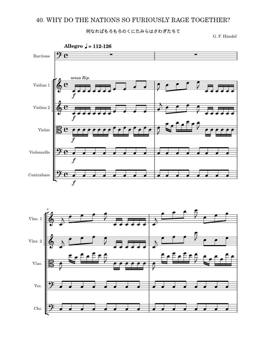 HWV56 Messiah - Why do the nations so furiously rage together? Sheet Music for Strings group ...