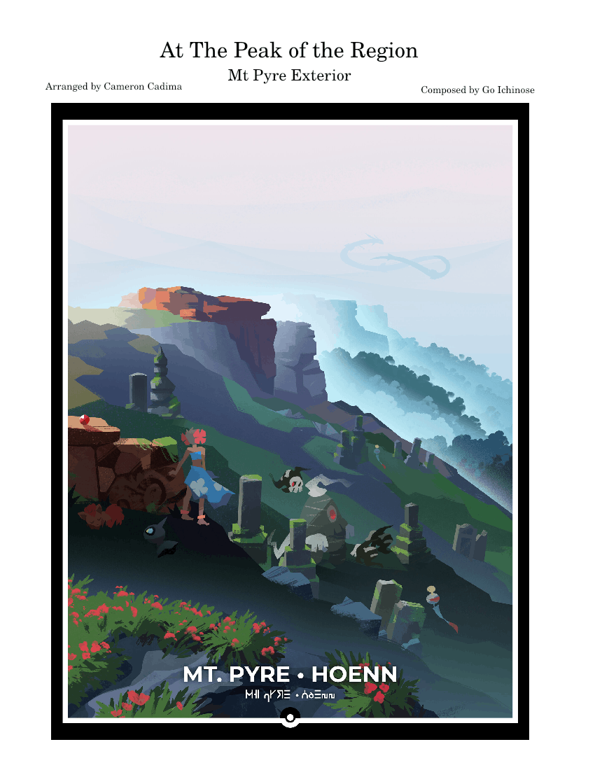 Mt Pyre (Exterior) Sheet Music for Accordion, Trumpet in b-flat, French ...