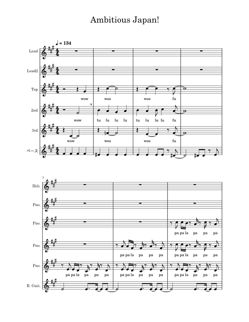 Ambitious_Japan 205 Sheet music for Piano, Harpsichord, Bass guitar (Mixed Ensemble) | Musescore.com