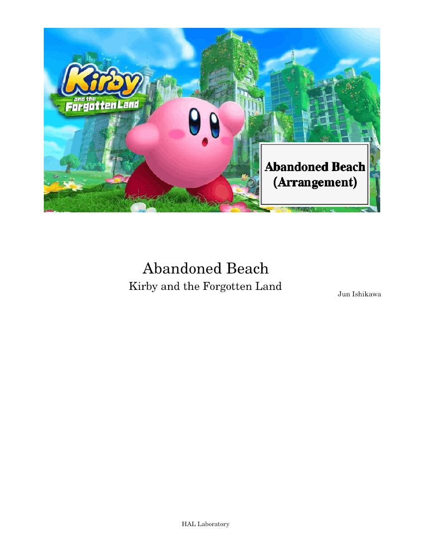 Abandoned Beach (Kirby and the Forgotten Land – Jun Ishikawa) Sheet ...