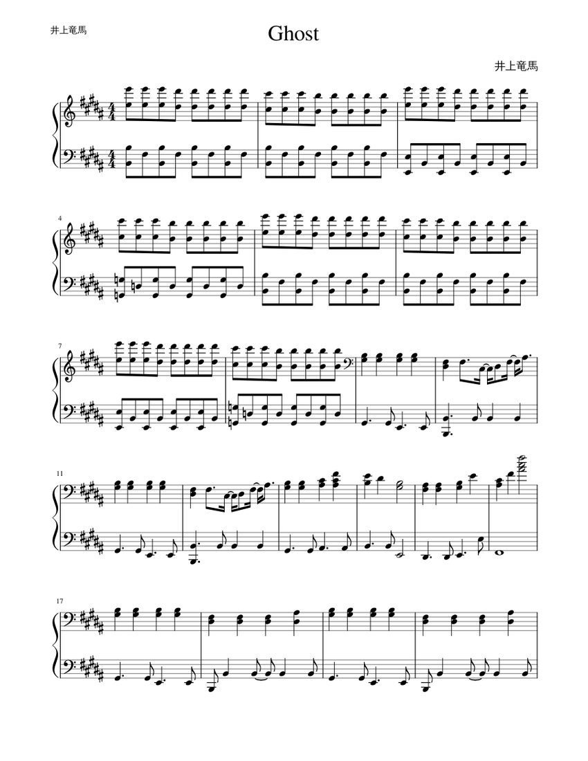 Ghost Sheet music for Piano (Solo) | Musescore.com