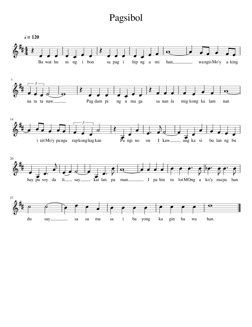 Pagsibol 1 Sheet music for Piano (Solo) | Musescore.com