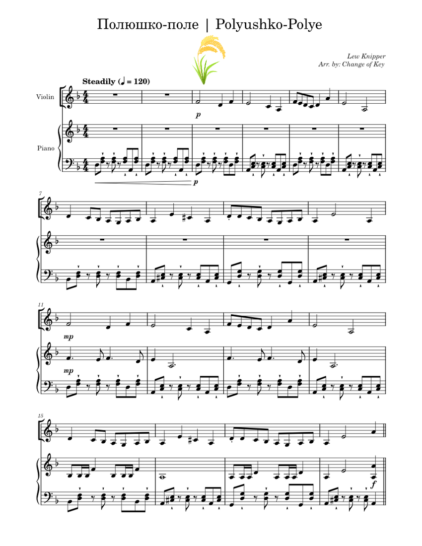 Polyushko-polye (for violin and piano) | Полюшко-поле | Polyushka polye ...