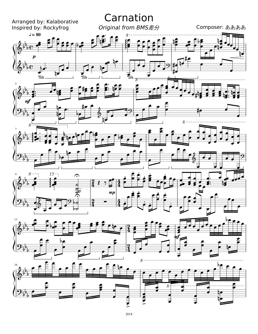 aaaa - carnation (BMS差分) Sheet Music for Piano (Solo) | MuseScore.com