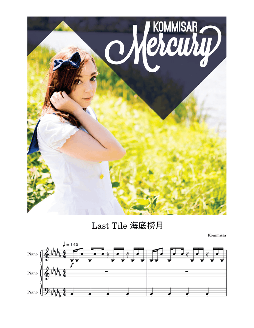 Last Tile 海底撈月 – Kommisar Sheet Music for Piano (Mixed Trio ...