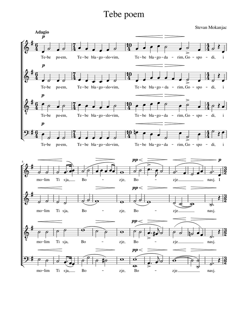 Tebe poem - Mokranjac Sheet Music for Soprano, Alto, Tenor, Bass voice ...