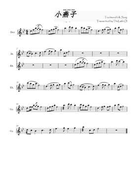 Partituras De Erhu Free Sheet Music For Erhu | Download PDF Or Print