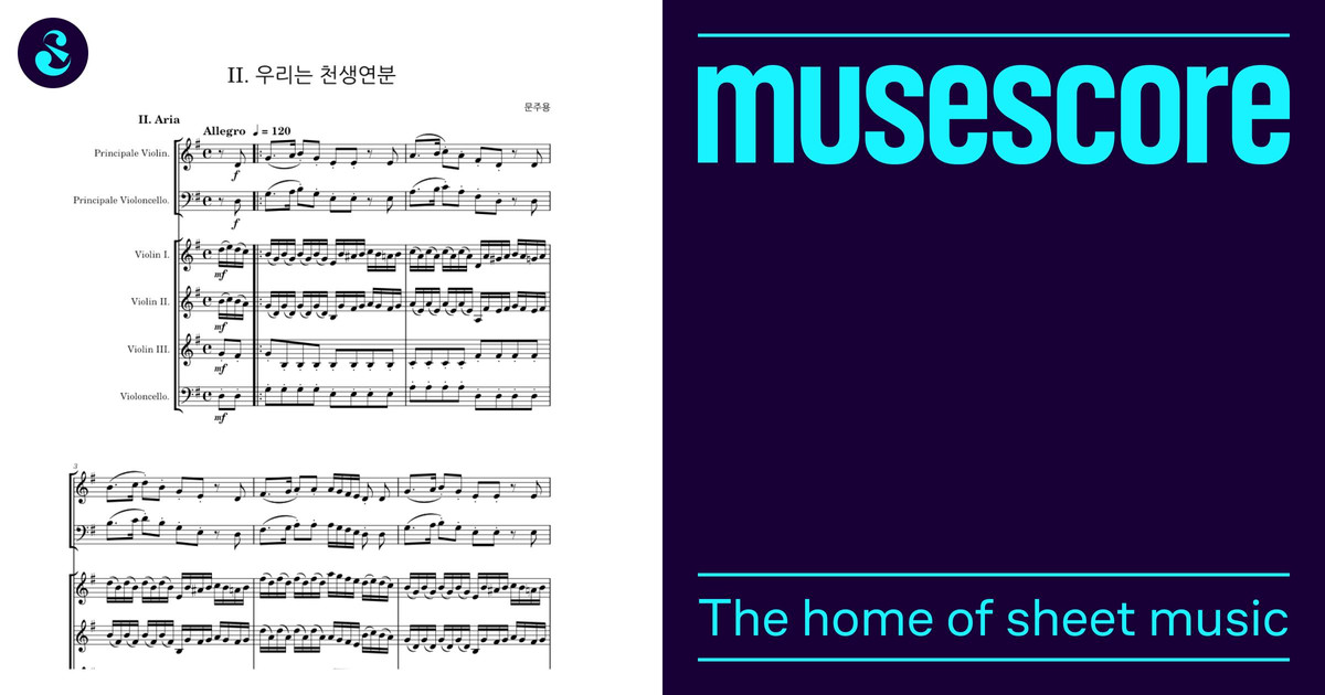 a2 Sheet music for Violin, Cello (Mixed Ensemble) | Musescore.com