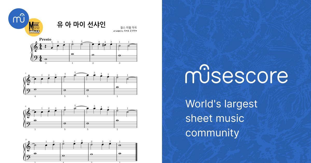 유아마이선샤인 Sheet Music for Piano (Solo) easy | MuseScore.com
