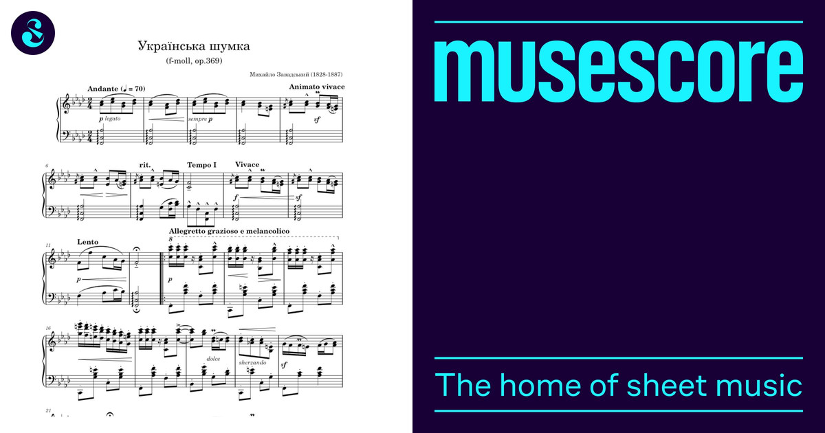 Українська шумка (Op. 369) - Михайло Завадський Sheet music for Piano ...