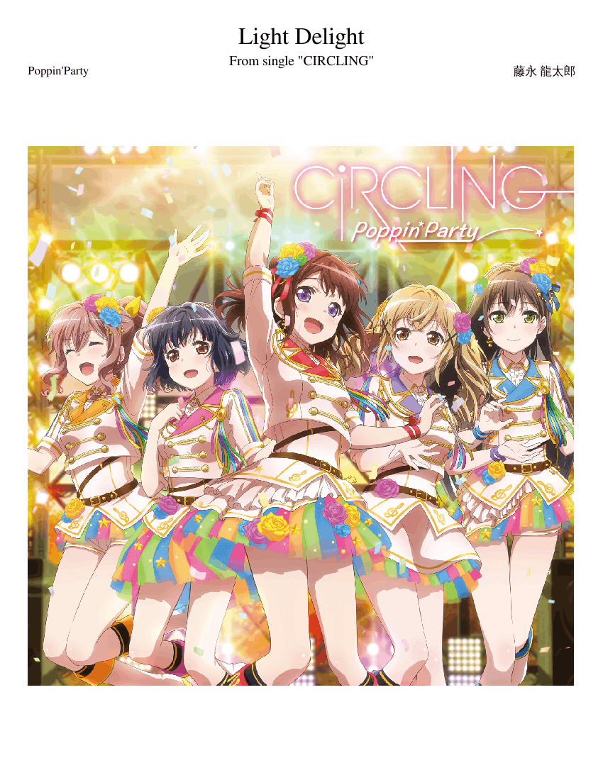 Poppin'Party - Light Delight (Coupling Track from 9th Single "Circling ...