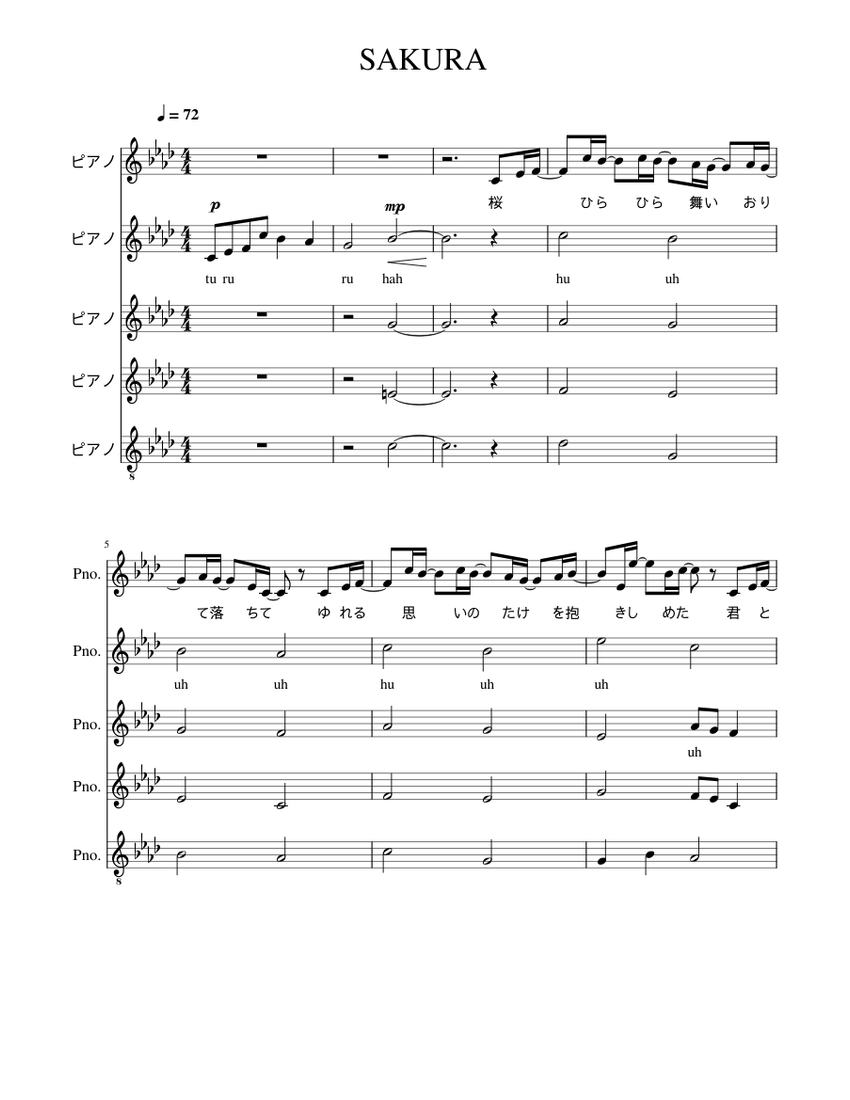 Sakura – Ikimono-Gakari SAKURA Sheet Music for Piano (Mixed Quintet ...