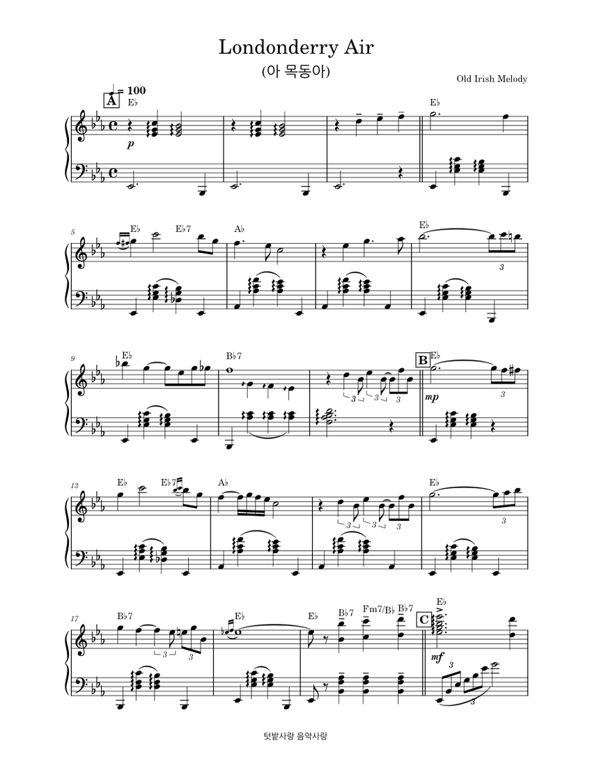 Londonderry Air Sheet Music with Chords for Piano (Solo) | MuseScore.com