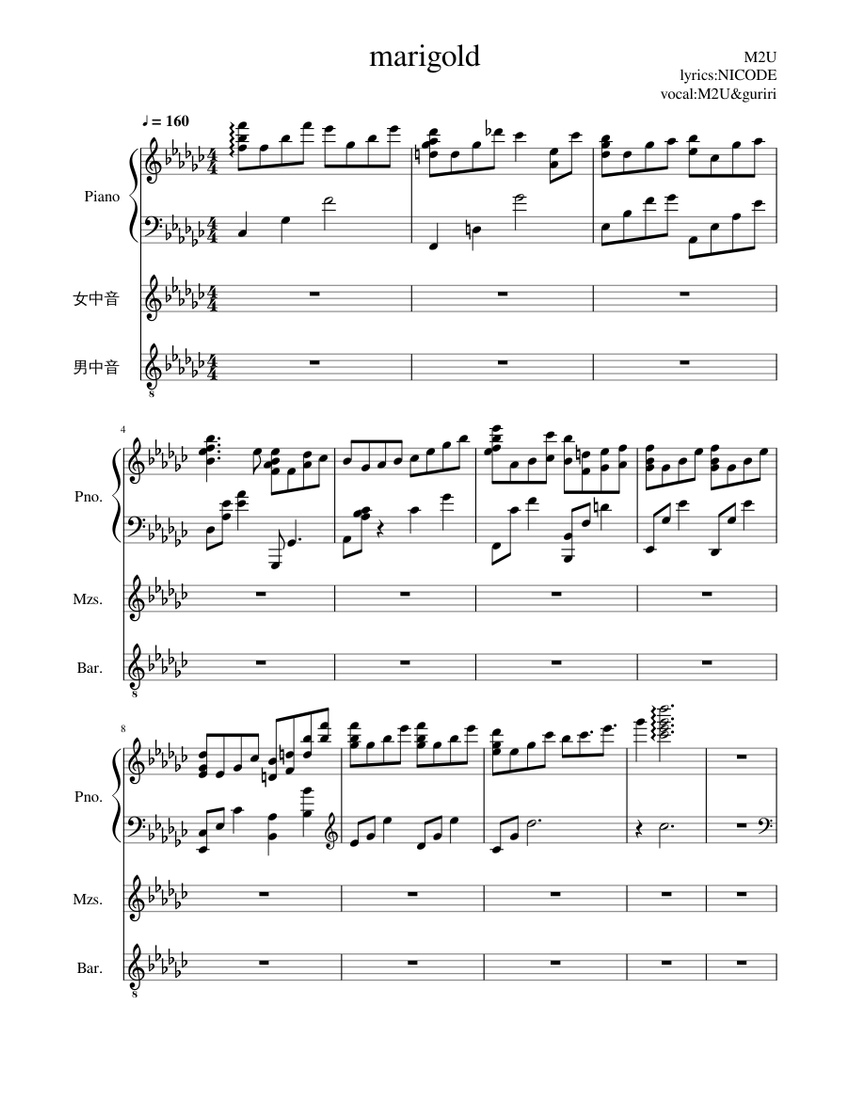 marigold Sheet music for Piano, Baritone, Mezzo soprano (Mixed Trio ...