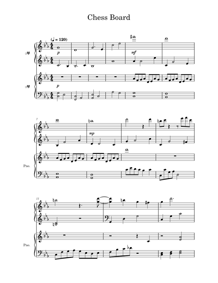Chess board – 方不凡 Chess_Board multiplayer Sheet music for Piano (Piano ...