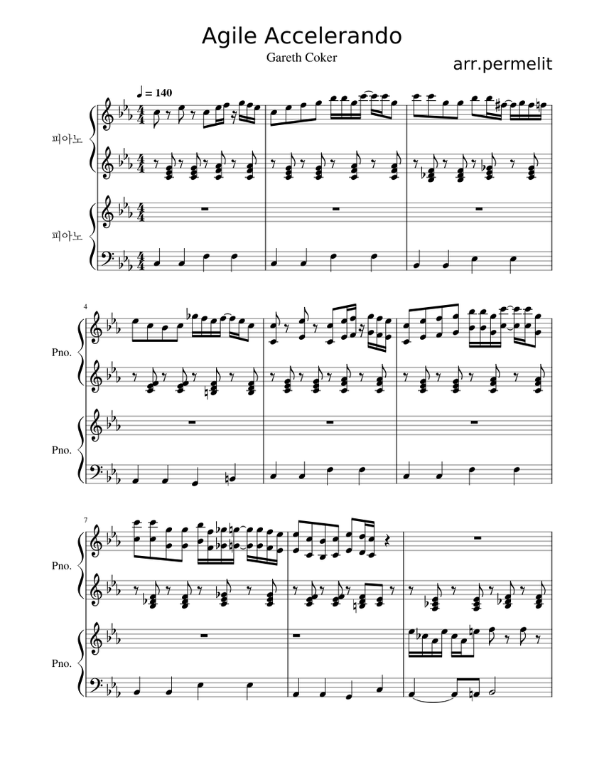 Agile Accelerando(Tumble) – Gareth Coker Sheet Music for Piano (Piano ...