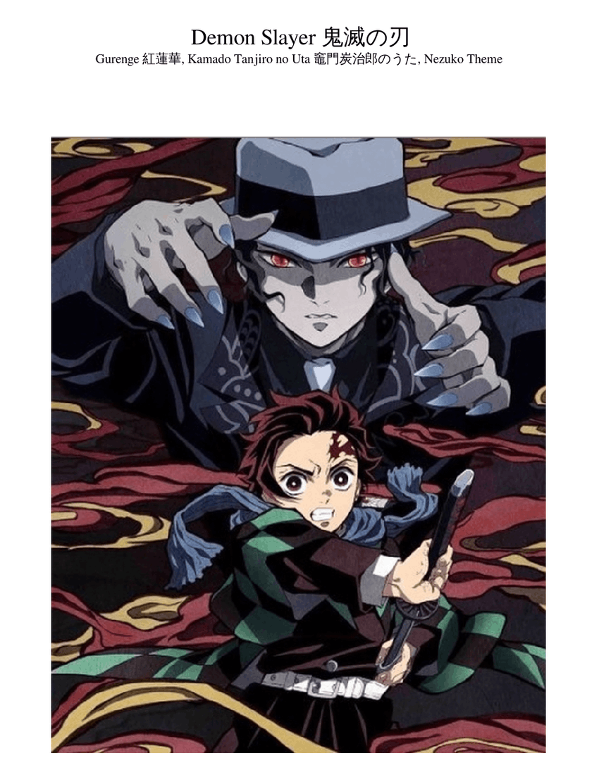 Demon Slayer 鬼滅の刃 Gurenge Kamado Tanjiro no Uta Nezuko Theme-ALL IN ONE ...