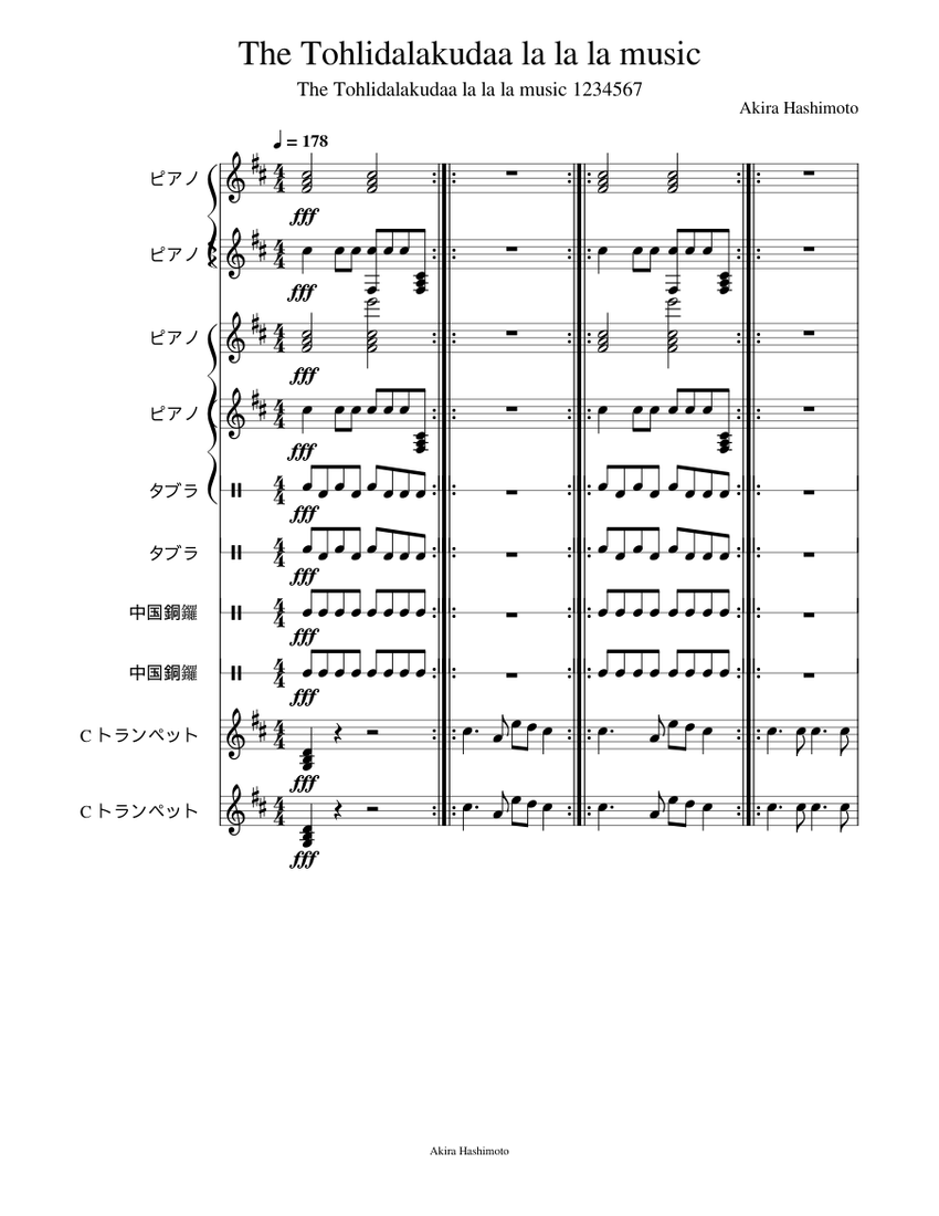 The Tohlidalakudaa la la la music Sheet music for Piano, Drum group ...