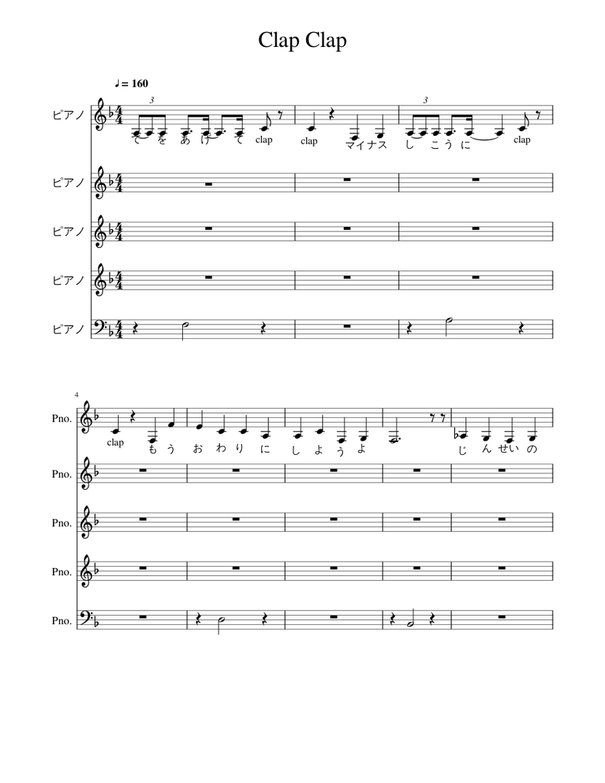 Clap Clap Sheet Music for Piano (Mixed Quintet) | MuseScore.com