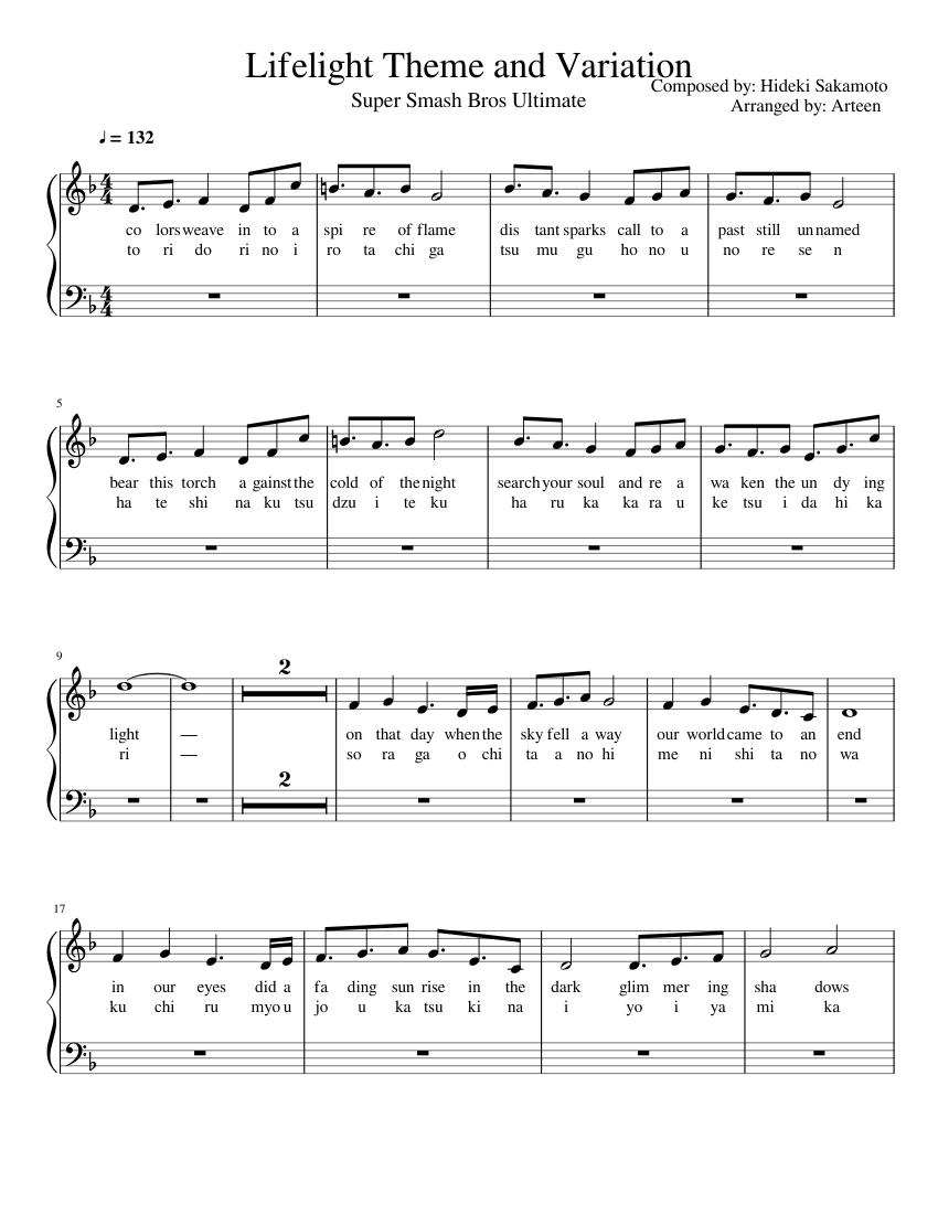 Super Smash Bros Ultimate Lifelight Theme and Variations Sheet music ...