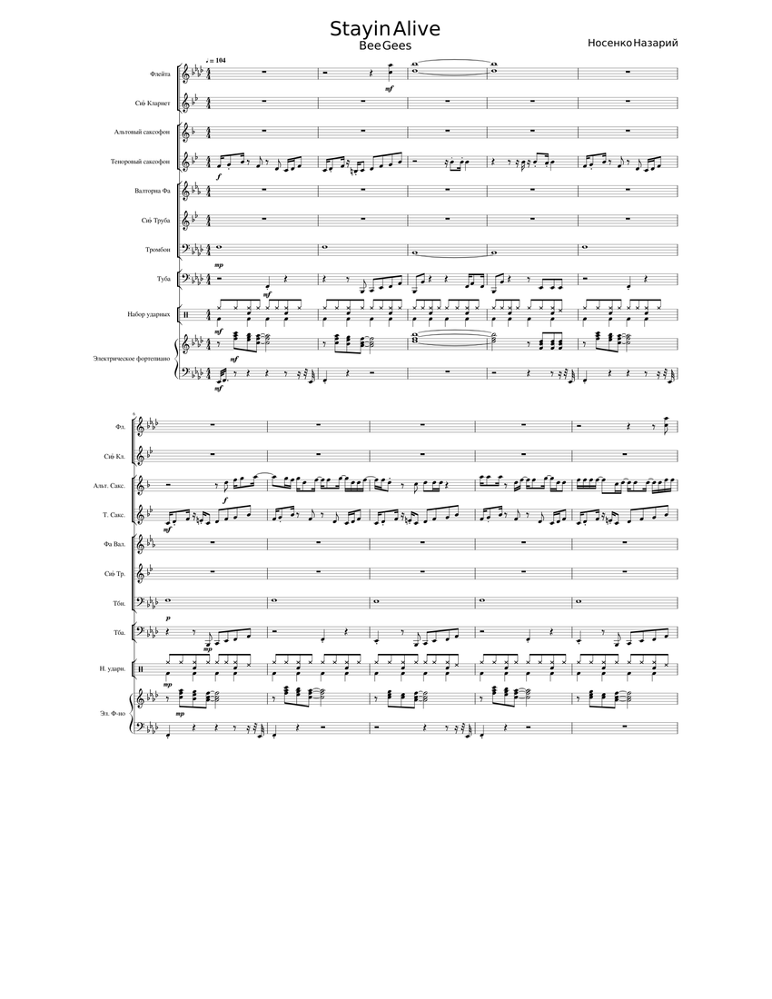 Stayin' Alive Sheet Music for Piano, Trombone, Tuba, Flute & more ...
