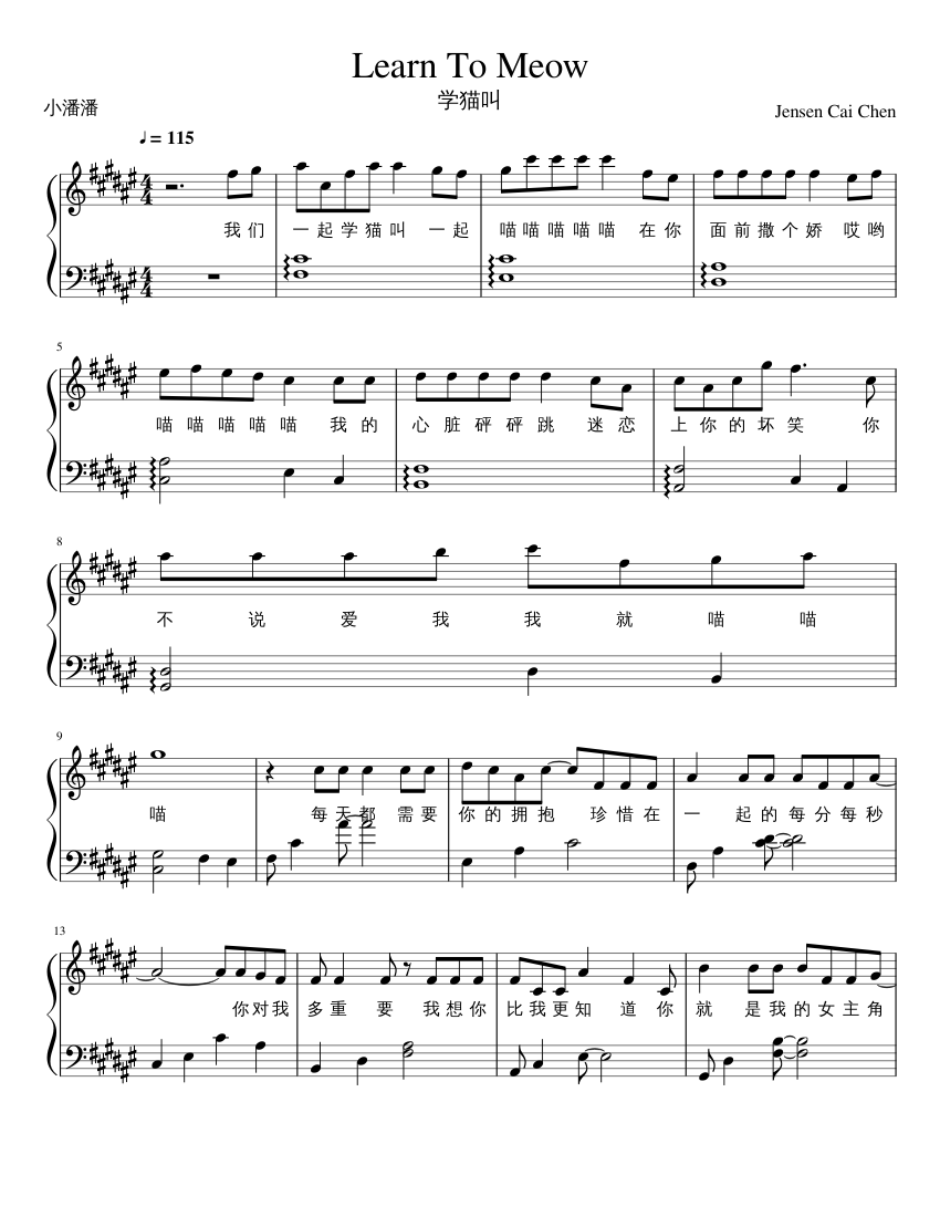Learn To Meow Sheet Music for Piano (Solo) | MuseScore.com