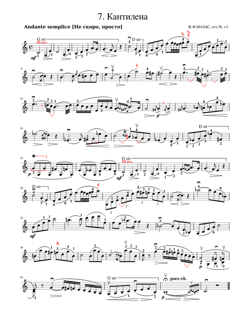 J.F.Mazas Violin Etude no 7 (Etudes Speciales, Op. 36, Book 1) Sheet ...