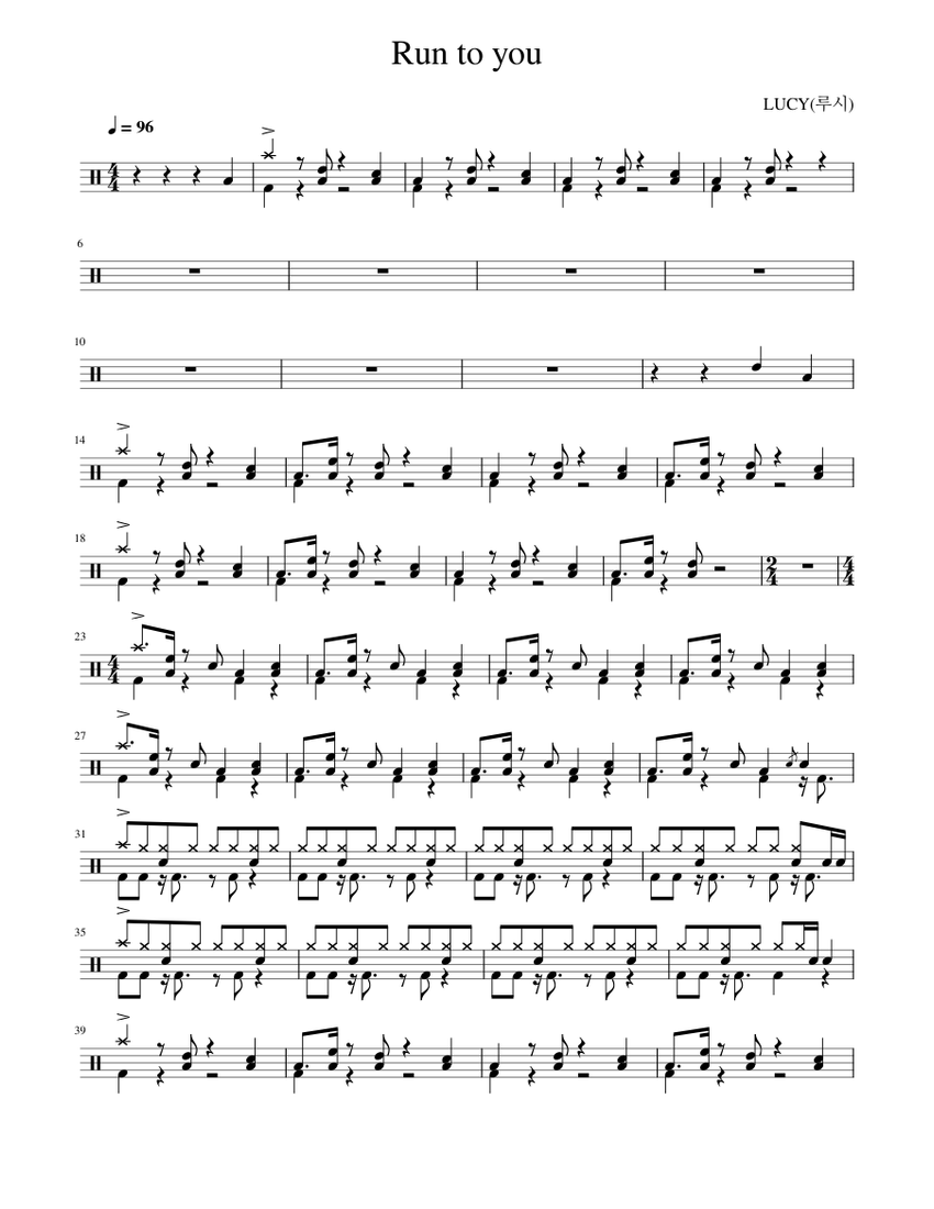 Run_to_you Sheet music for Drum group (Solo) | Musescore.com