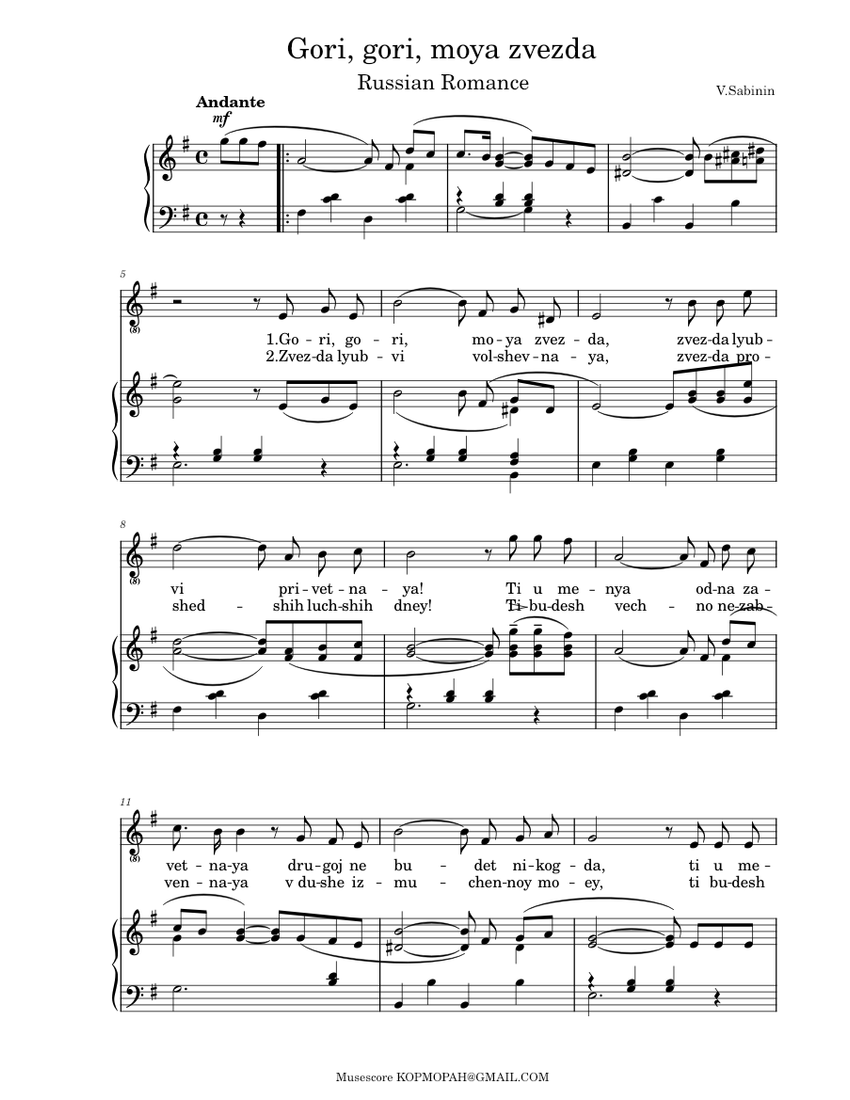 Gori, gori, moya zvezda - Bulachov Sheet music for Piano, Vocals (Piano ...