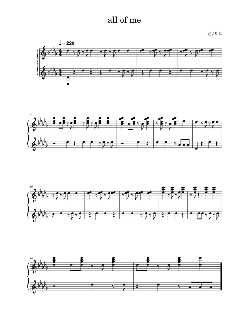 All of me – Jon Schmidt all of me Sheet Music for Piano (Solo) Easy ...