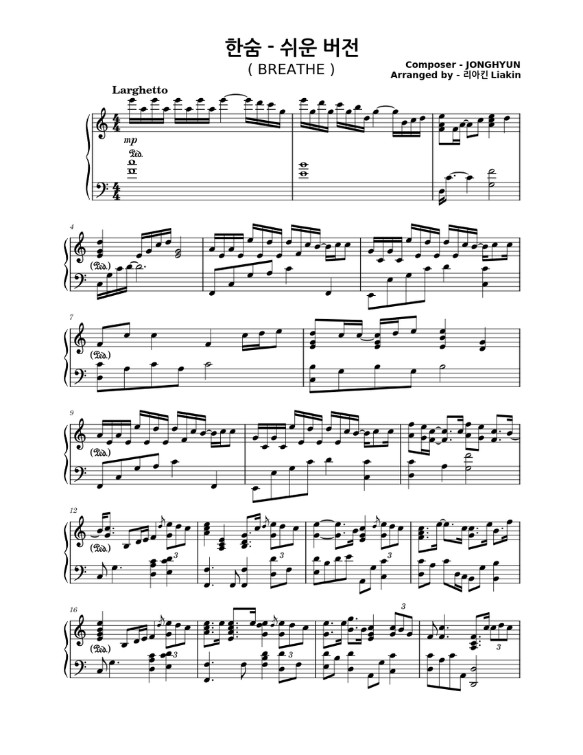 Breathe 한숨 – Lee Hi (이하이) 쉬운 악보 by. 리아킨 Liakin Sheet music for Piano ...