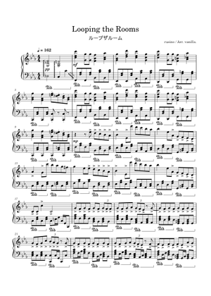 Looping the Rooms / ループザルーム – rusino Sheet Music for Piano, Synthesizer ...