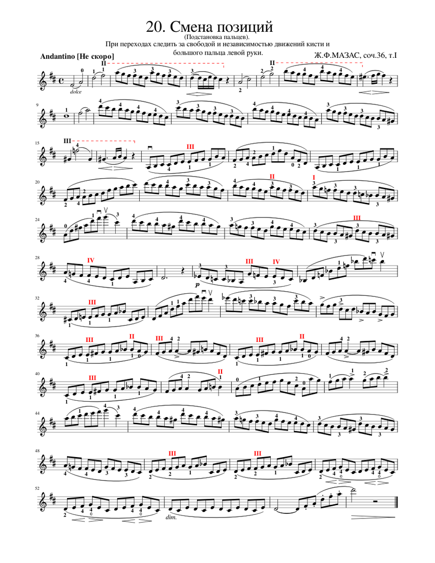 J.F.Mazas Violin Etude no 20 (Etudes Speciales, Op. 36, Book 1) Sheet ...