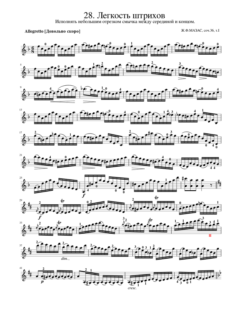J.F.Mazas Violin Etude no 28 (Etudes Speciales, Op. 36, Book 1) Sheet ...