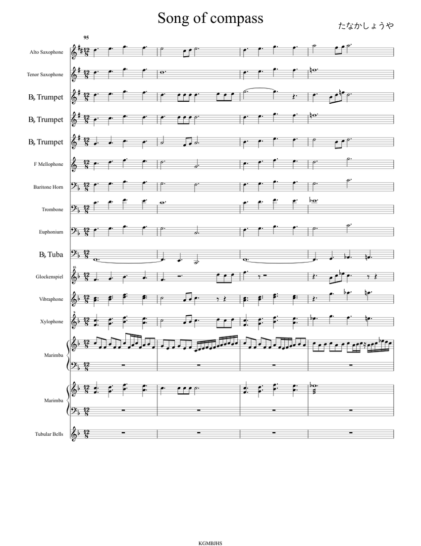 Song of compass Sheet music for Trombone, Tuba, Trumpet other (Mixed ...