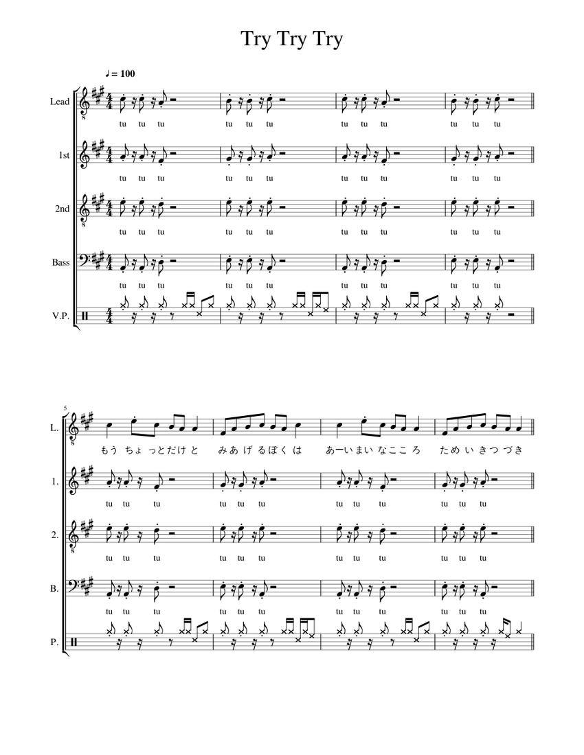 Try Try Try Sheet music for Bass voice, Vocals, Drum group (Mixed ...