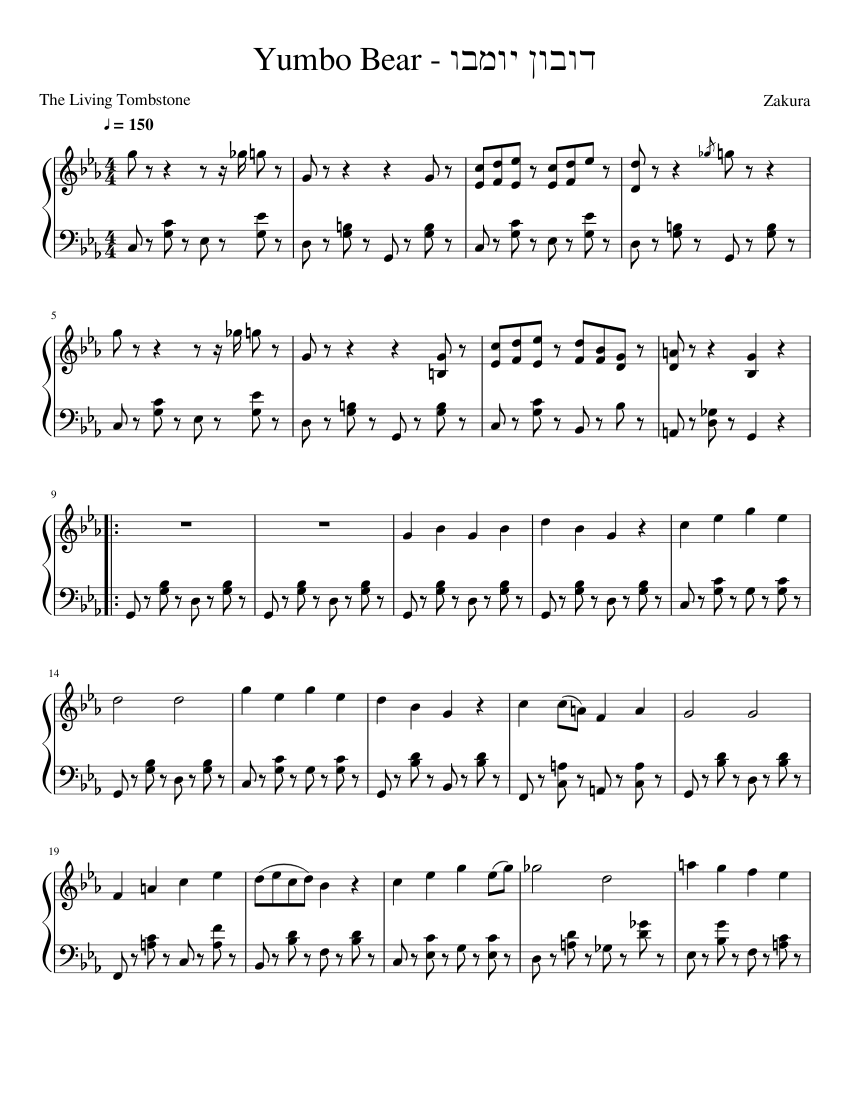 The Living Tombstone - Yumbo Bear (דובון יומבו) (Halloween Song) Sheet ...