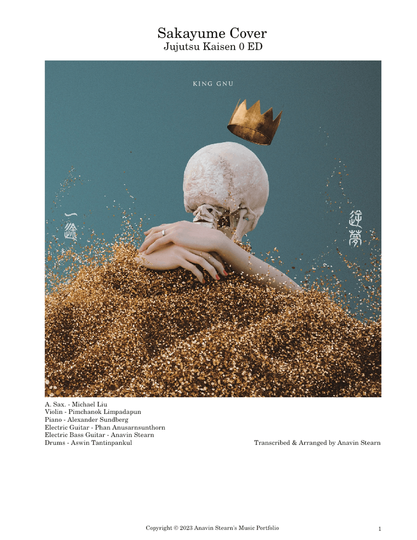 逆夢 Sakayume – King Gnu from Jujutsu Kaisen 0 Sheet music for Piano, Tambourine, Saxophone alto ...