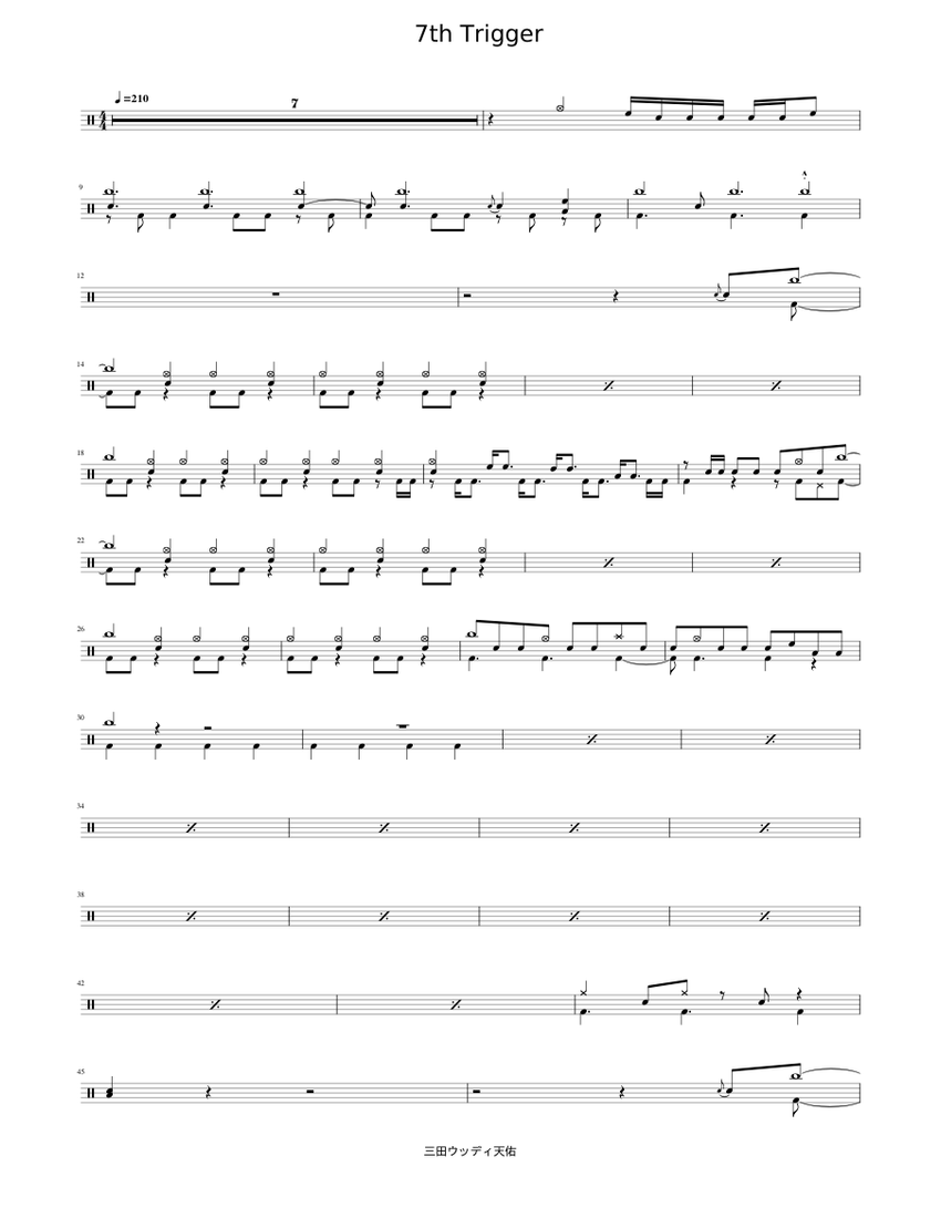 7th trigger – UVERworld 7th Trigger Sheet Music for Drum group (Solo ...