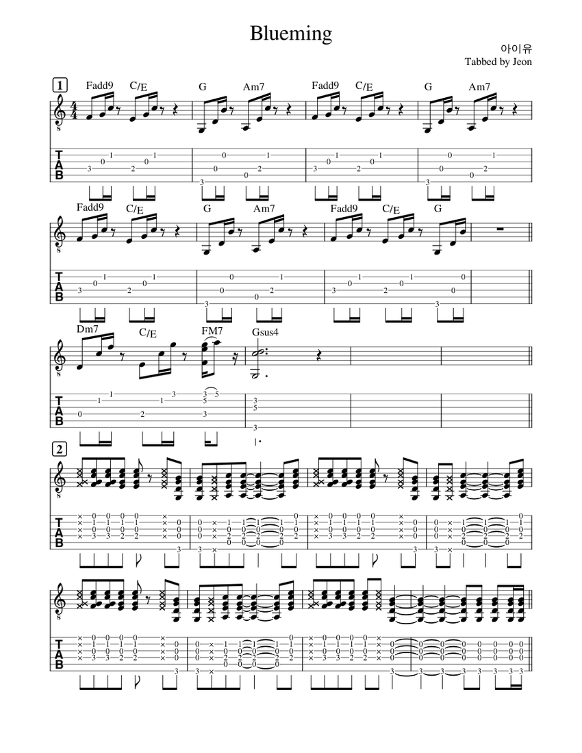 Blueming - IU Sheet music for Guitar (Solo) | Musescore.com
