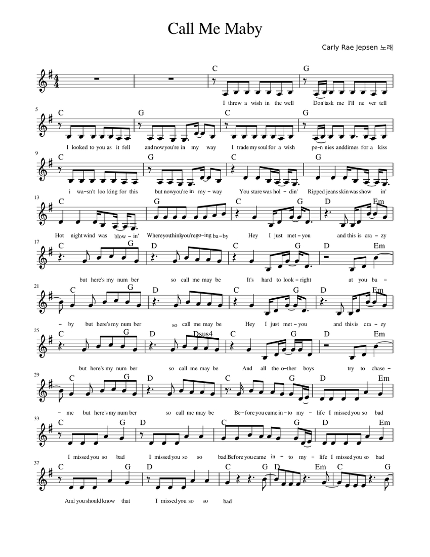 Call Sheet music for Piano (Solo) | Musescore.com
