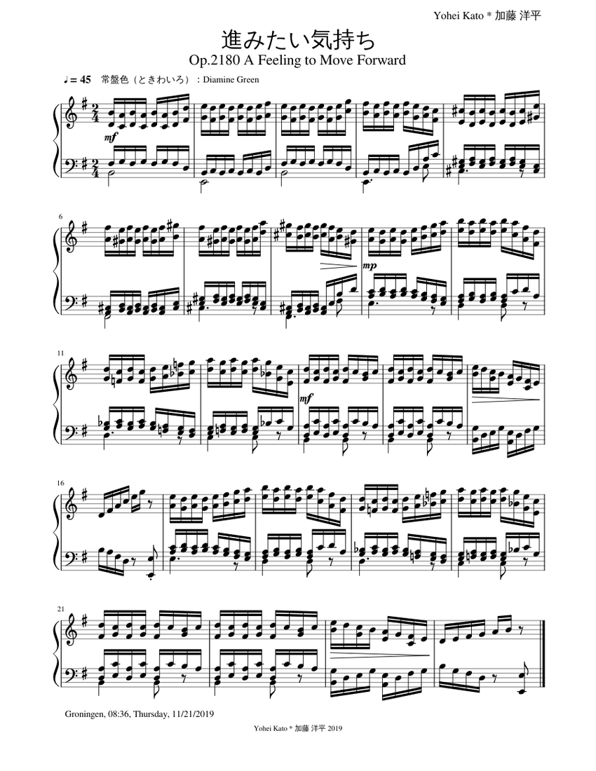 Op.2180 進みたい気持ち_A Feeling to Move Forward Sheet music for Piano (Solo ...