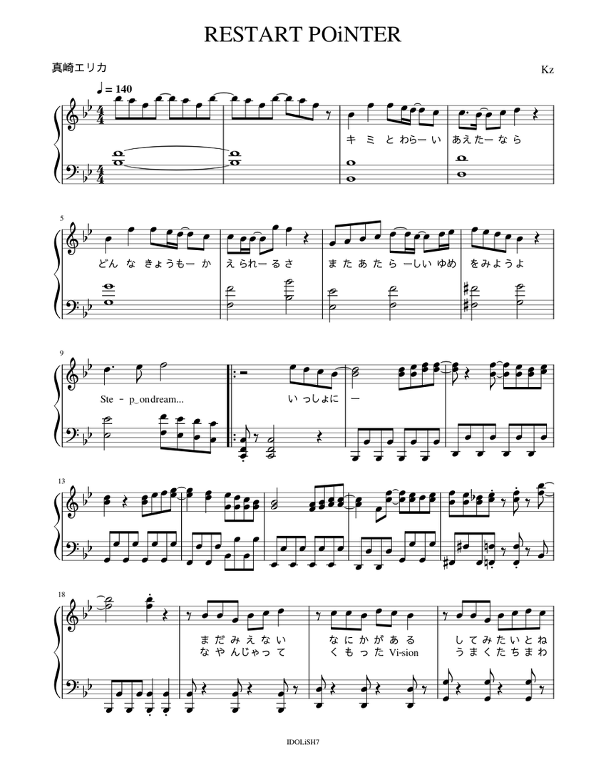 RESTART POiNTER – IDOLiSH7 Sheet Music for Piano (Solo) | MuseScore.com