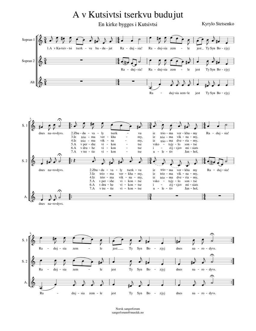 A v Kutsivtsi tserkvu budujut' – Kyrylo Stetsenko Sheet music for ...